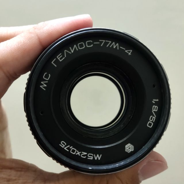 Ống kính Helios 77M4 nội địa | Shopee Việt Nam