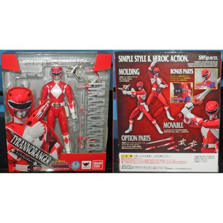 Mô hình Super Sentai - SHF Tyranno Ranger (Red Ranger) | Shopee Việt Nam
