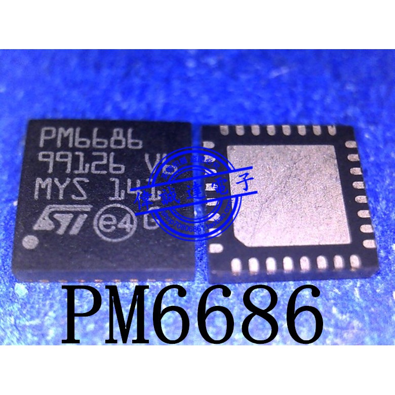 PM6686TR PM6686 6686 ic nguồn trên bo mạch - Mới nguyên bản - Original NEW | Shopee Việt Nam