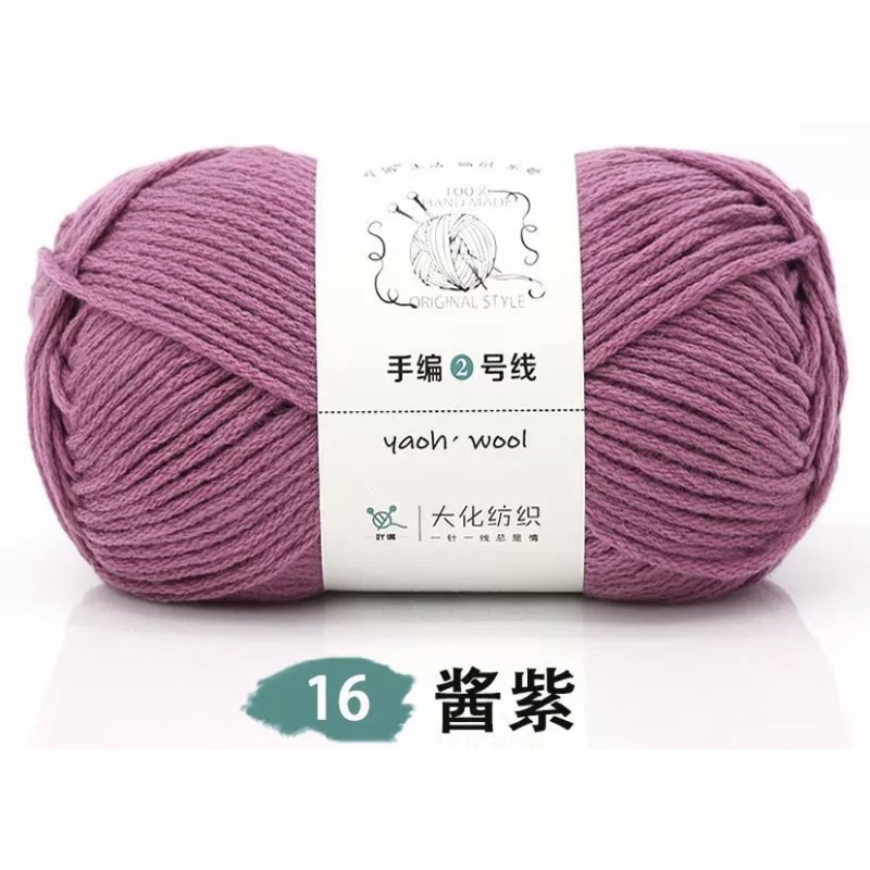 Len yaoh ( wool 100% ) bảng màu trơn ( sẵn ) | Shopee Việt Nam