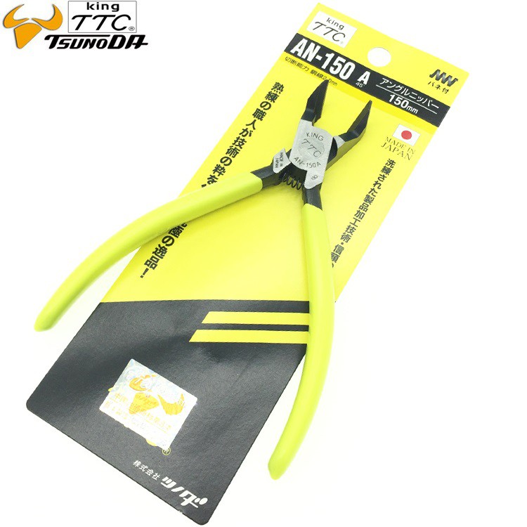 Kìm cắt góc 45 độ Tsunoda King TTC JAPAN AN-150A Made In Japan | Shopee Việt Nam