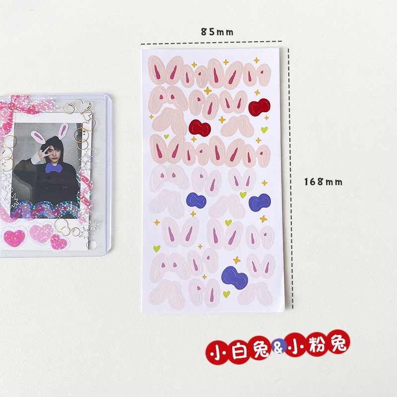 Sticker tai thỏ hình dán trang trí toploader card idol | BST131 ...