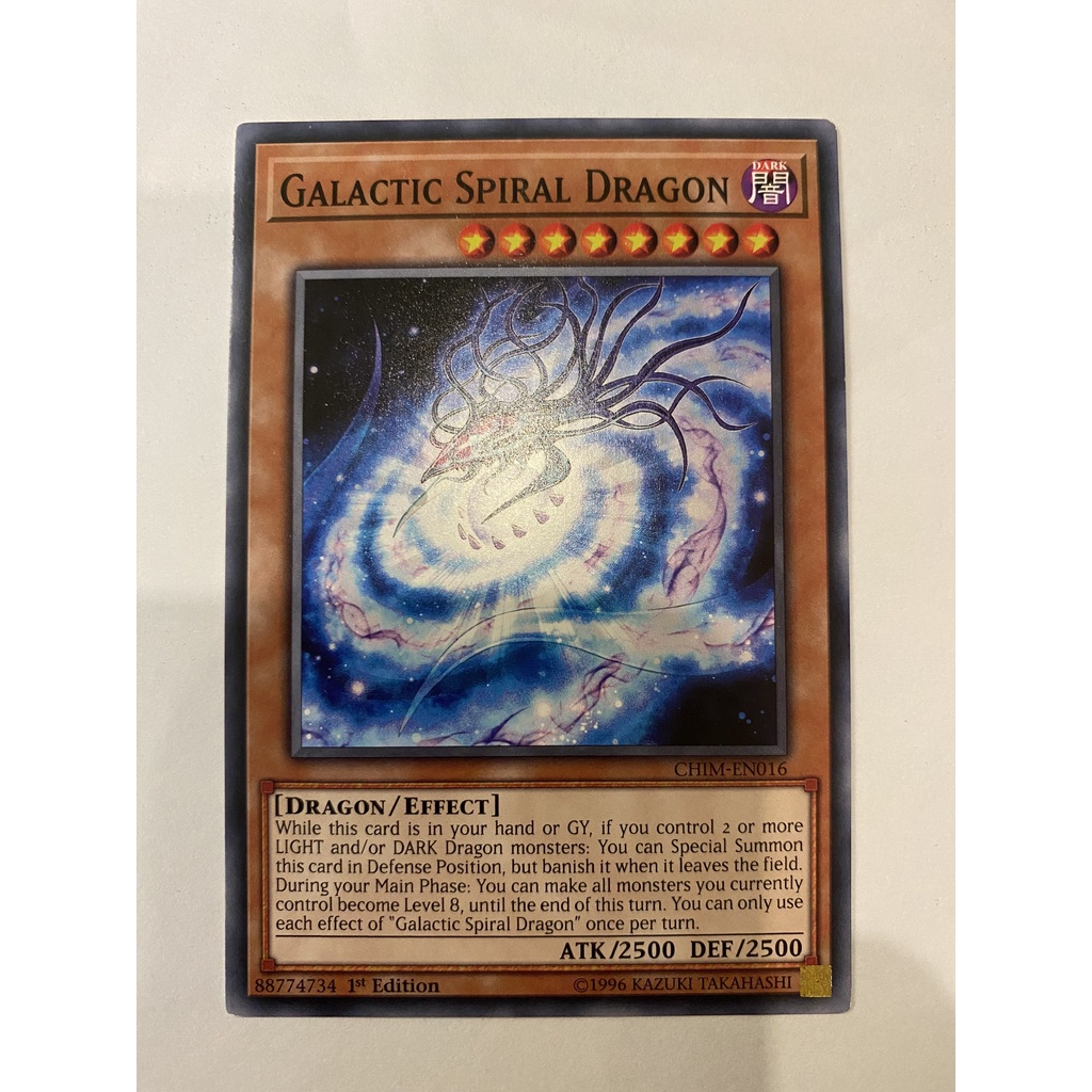 [Thẻ Bài Yugioh Chính Hãng] Galactic Spiral Dragon | Shopee Việt Nam