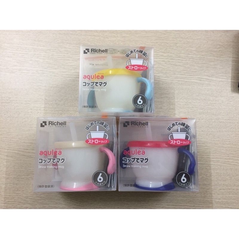 Cốc tập uống 3 giai đoạn Richell Nhật Chính Hãng | Shopee Việt Nam