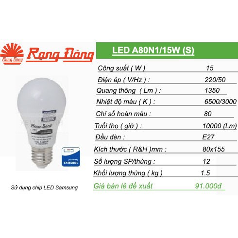 LED BULD Rạng Đông 15w | Shopee Việt Nam