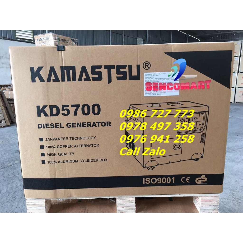 Máy phát điện chạy dầu 3kw tủ chống ồn kamastsu KD5700 | Shopee Việt Nam