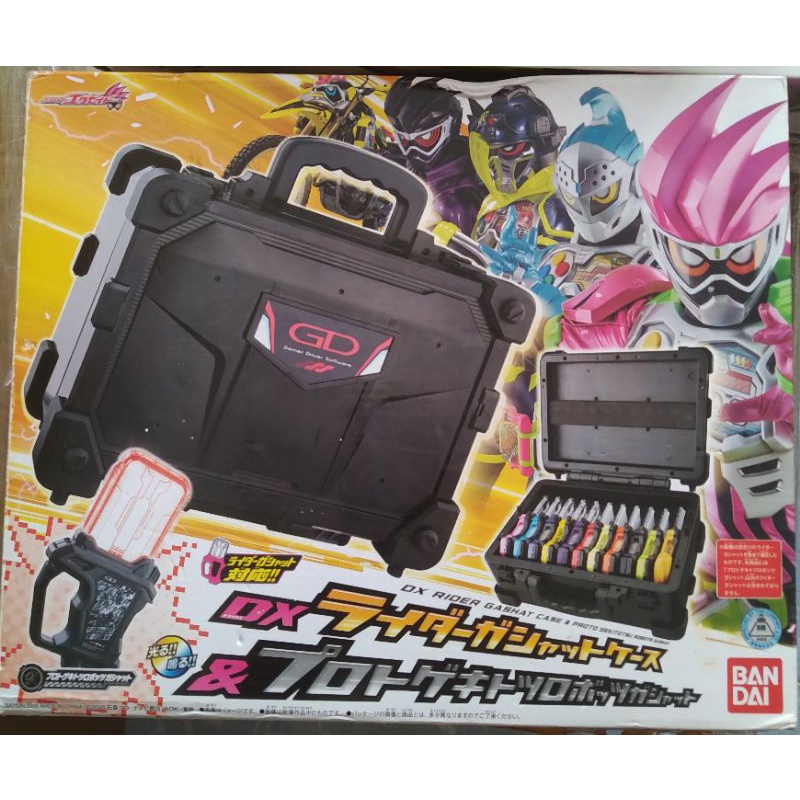 Đồ Chơi Siêu Nhân DX Gamer Driver Buggle Vision Kamen Rider Ex-Aid ...