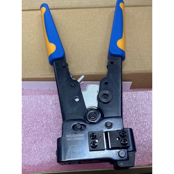 Kềm bấm đầu cáp mạng (Modular Plug Tool Kit) CAT5E COMMSCOPE (22316521 ...