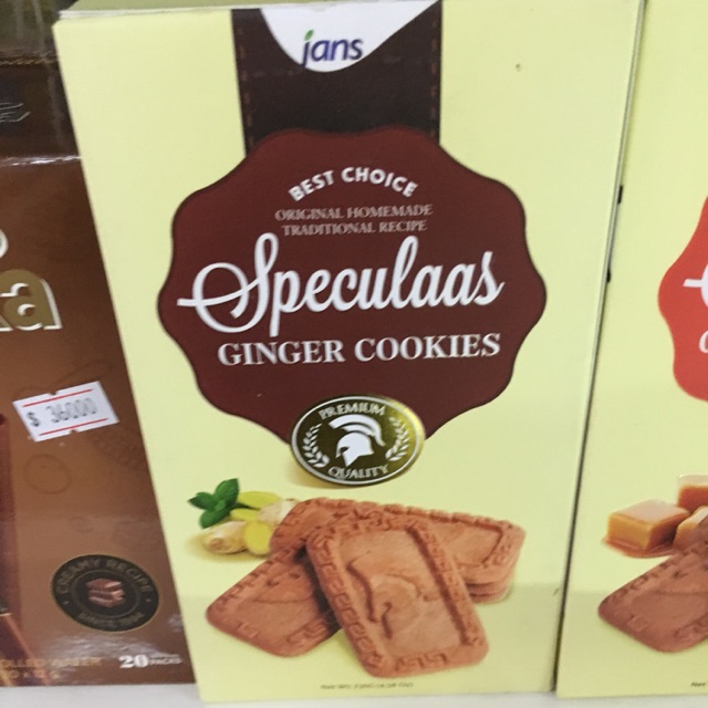 Bánh Quy Jans Ginger Cookies 130g và Caremel cookies 130g | Shopee Việt Nam