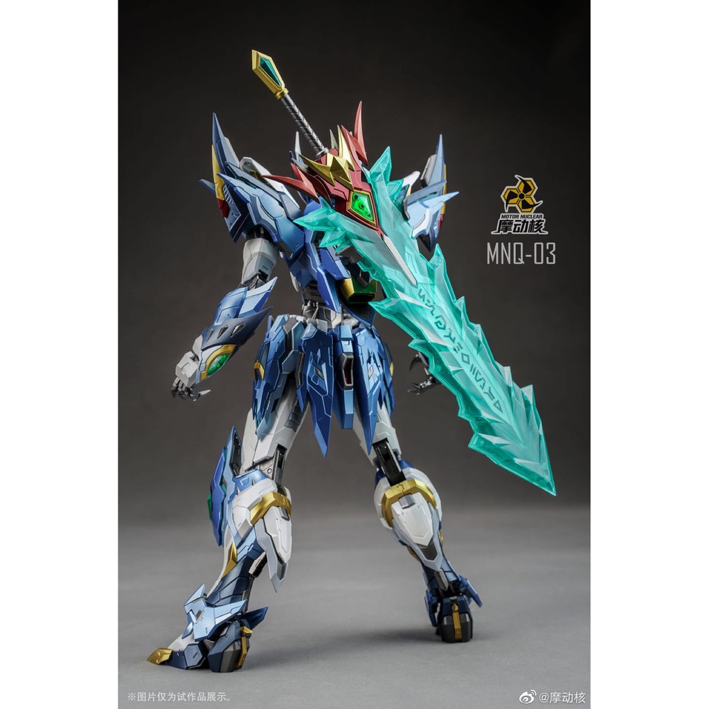 Mô hình Gundam Motor Nuclear Metal Build Die-Cast Chogokin Action ...