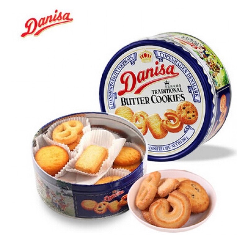 HỘP 200G BÁNH QUY BƠ DANISA BUTTER COOKIES | Shopee Việt Nam