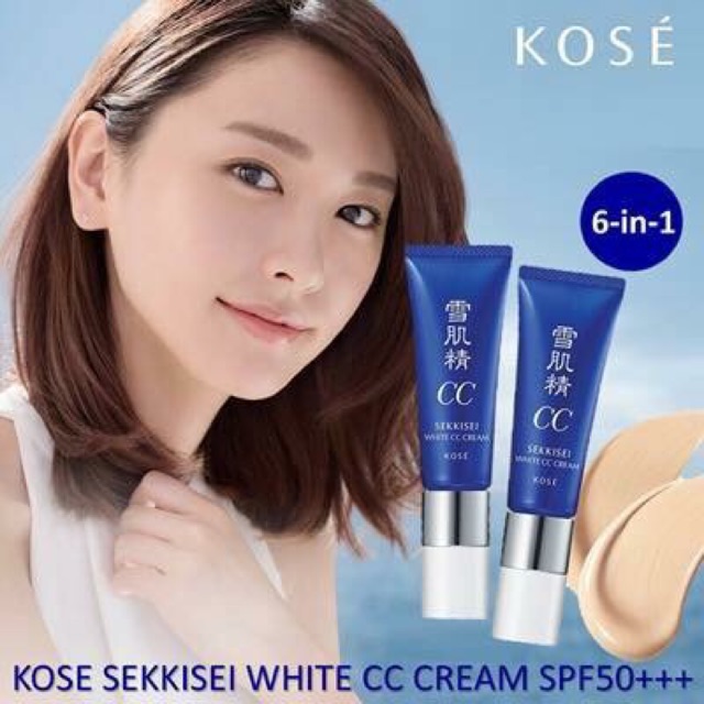 CC cream Kose | Shopee Việt Nam