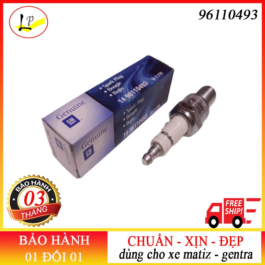 BUGI XE DAEWOO MATIZ 2 CHÍNH HÃNG | Shopee Việt Nam