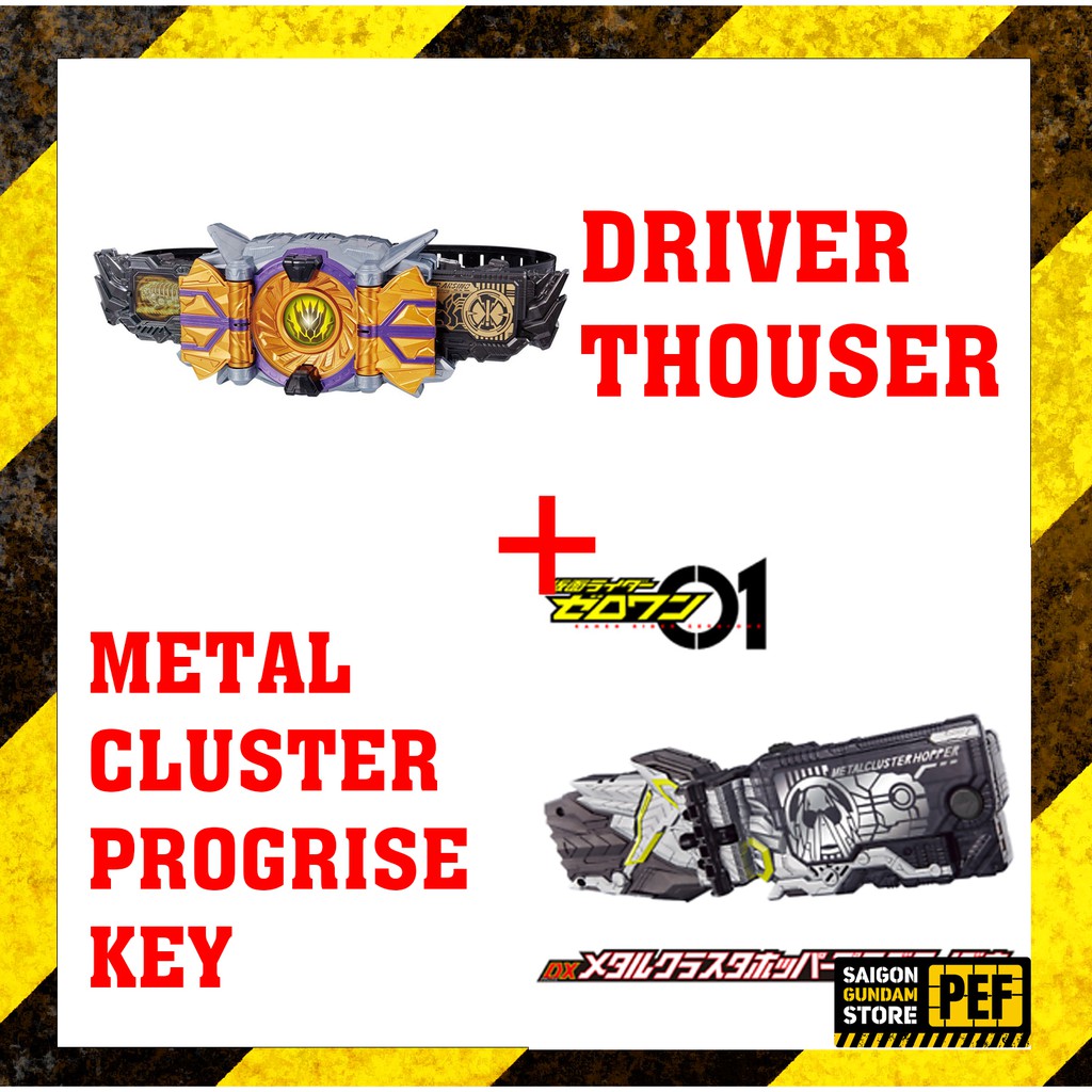 MÔ HÌNH DX KAMEN RIDER COMBO DRIVER ZAIA THOUSER + PROGRISE KEY METAL ...