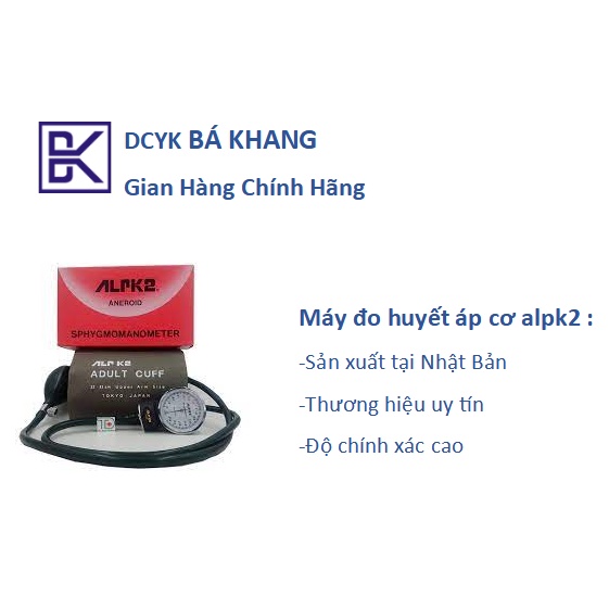Máy đo huyết áp cơ alpk2 - Japan | Shopee Việt Nam