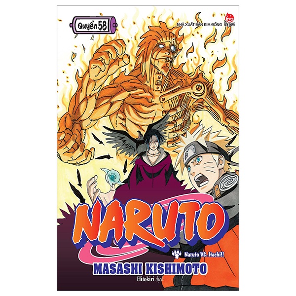 Sách Naruto - Tập 58: Naruto VS. Itachi!! (Tái Bản 2022) | Shopee Việt Nam
