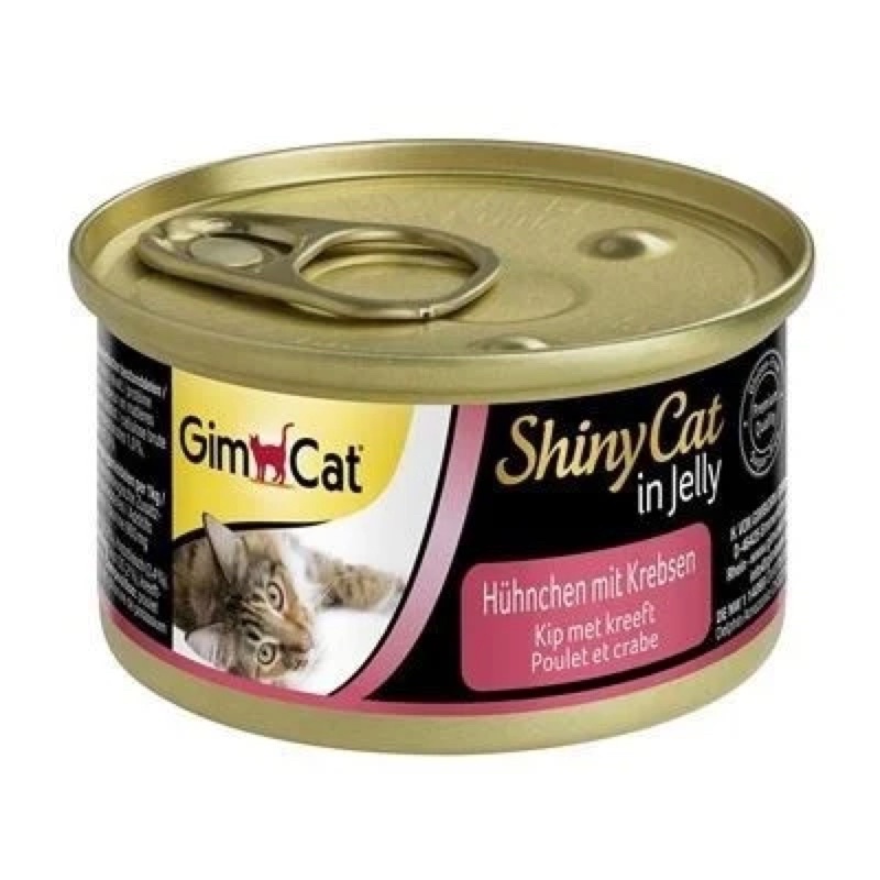 Pate Thức Ăn Ướt Cho Mèo GIMCAT Shiny Cat Dạng Jelly 70g | Shopee Việt Nam