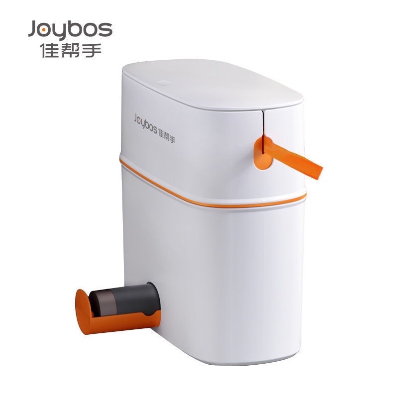 Thùng Rác Tự Động Thông Minh Joybos 14/15Lit | Shopee Việt Nam