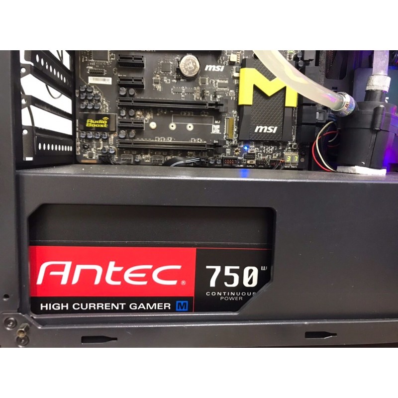 Nguồn ANTEC HCG 750 750W 80 PLUS Bronze | Shopee Việt Nam