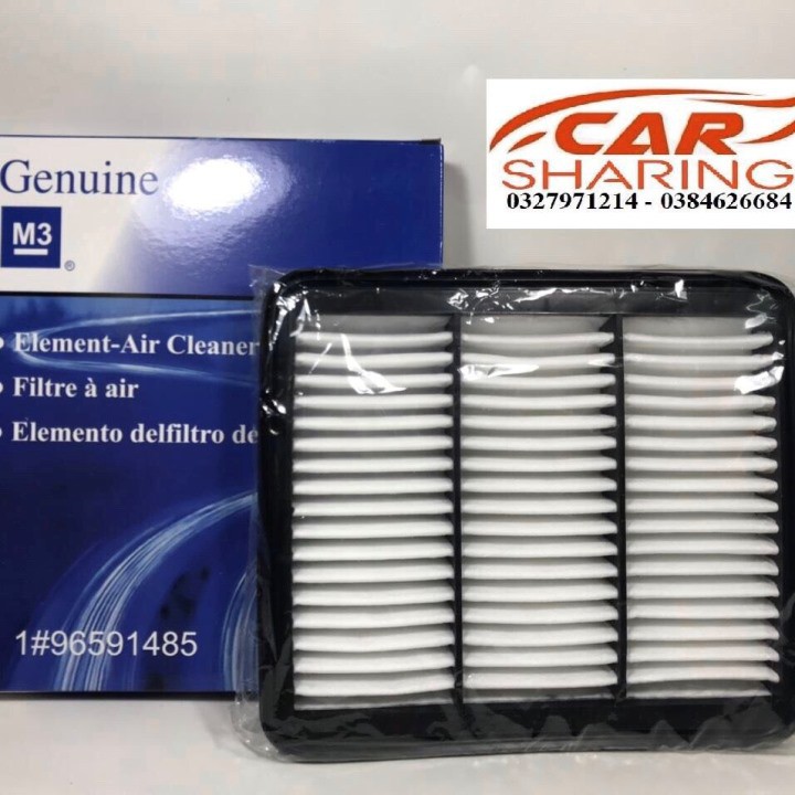 Lọc gió động cơ Chevrolet Spark, Daewoo Matiz 3 - 96591485 - LỌC ĐC ...