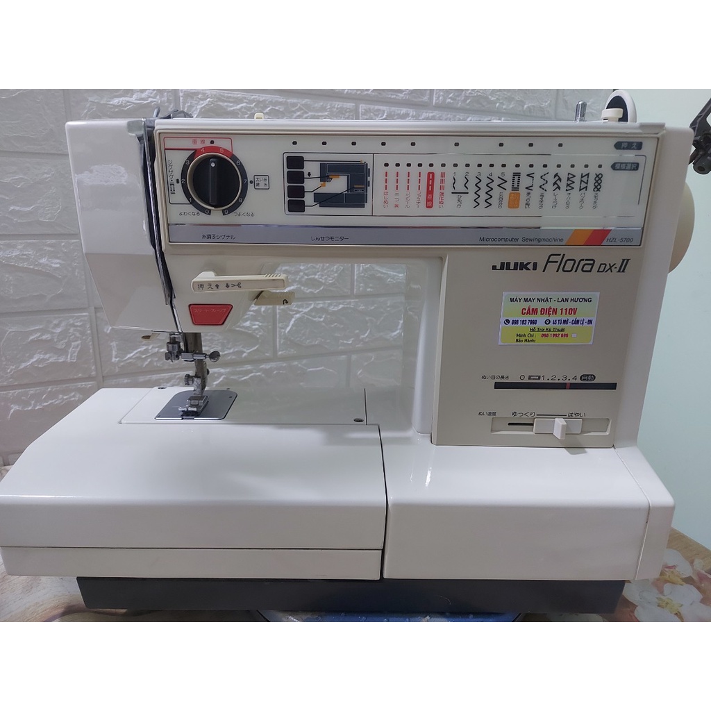 Máy May Gia Đình Juki Flora 5000, 5500,DXII - Lõi Máy Kim Loại - Ổ Máy ...