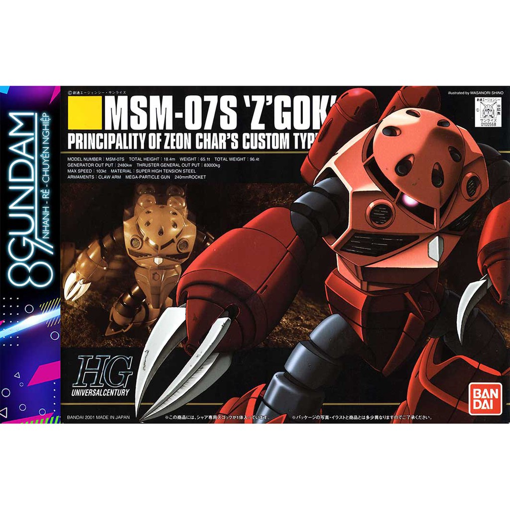 Mô Hình Lắp Ráp HG UC MSM-07S Z'Gok Zgok Char Custom | Shopee Việt Nam