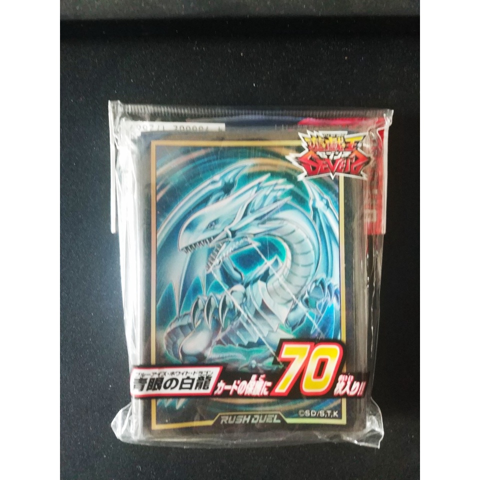 Bọc bài Yugioh OCG Rush Duel Duelist Card Protector Blue-Eyes White Dragon (70CT) | Shopee Việt Nam