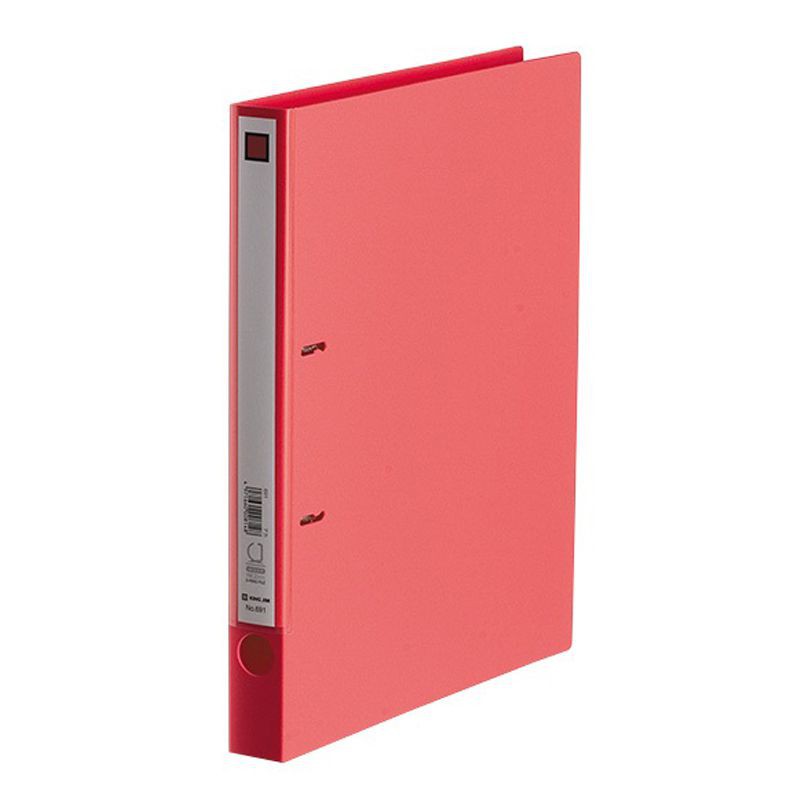 Bìa Còng Nhựa Kingjim D-Ring A4S 20mm 691GSV | Shopee Việt Nam