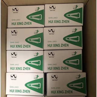 Ghim cài 10 hộp C62 tam giác loại A1 - hàng đủ (kẹp tài liệu ) - vpp ...