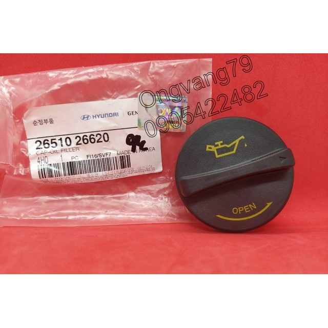 [Chính hãng] Nắp dầu máy sử dụng cho nhiều loại xe (inbox để shop hỗ ...