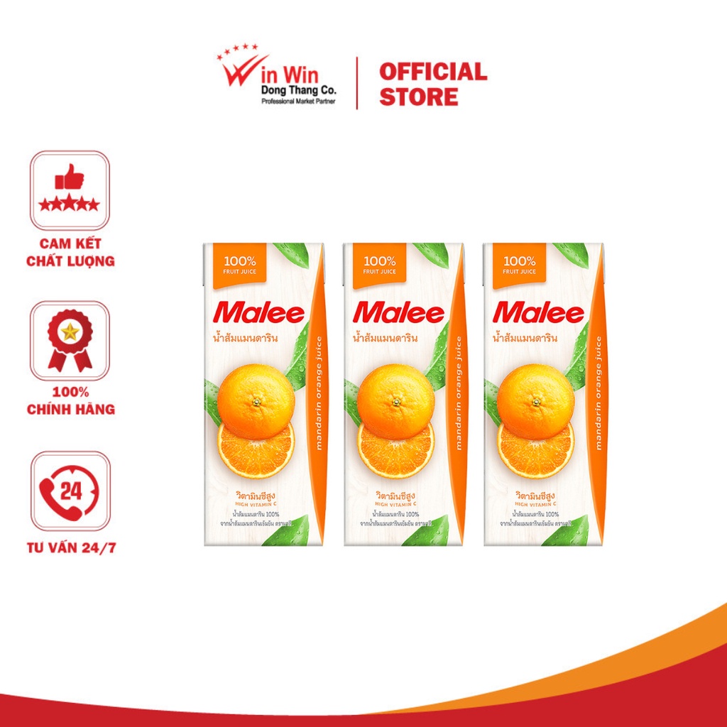 COMBO 3 Hộp Nước Ép Quýt Malee 200ml | Malee 100% Mandarine Orange ...