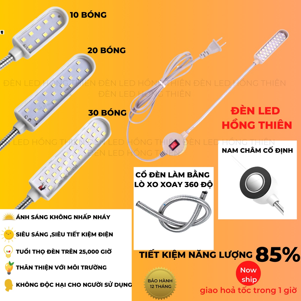 ĐÈN MÁY MAY LED CÔNG NGHIỆP NAM CHÂM 10 -20 -30 BÓNG | Shopee Việt Nam
