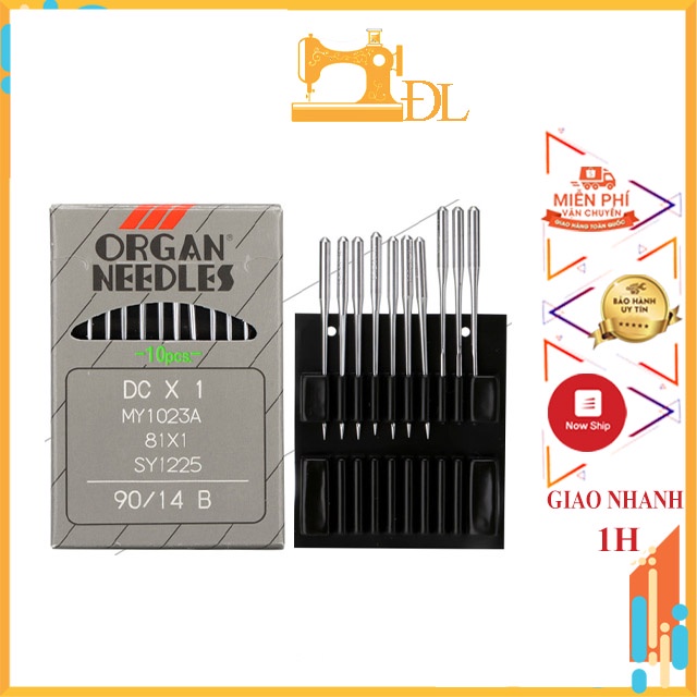 Kim máy 1 kim DBx1 > Kim Nhật DB1 [ORGAN] | Shopee Việt Nam
