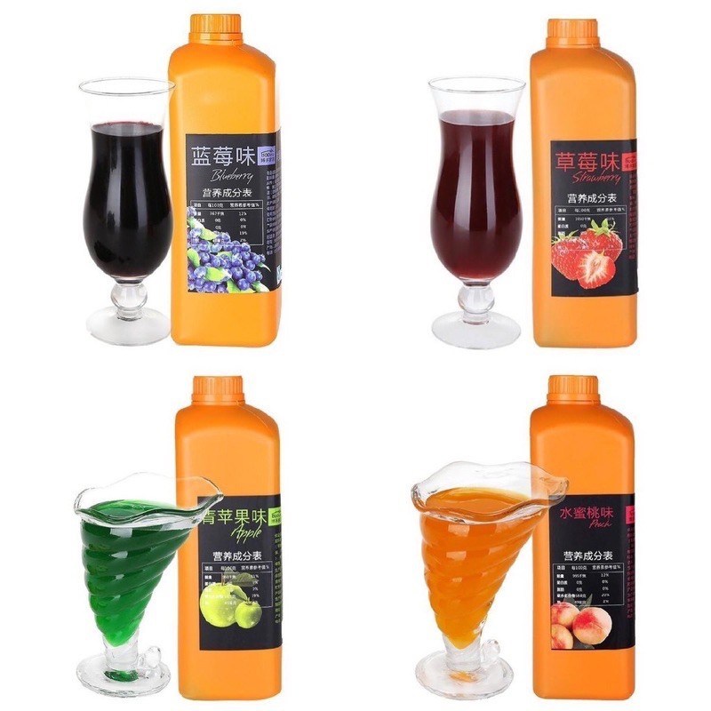 Siro Boduo ( Syrup Boduo) các hương- Pha chế trà sữa - trà chanh - trà ...