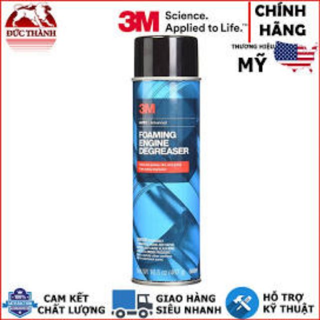 Bọt vệ sinh khoang máy ô tô 3M Foaming Engine Degreaser 08899 | Shopee ...