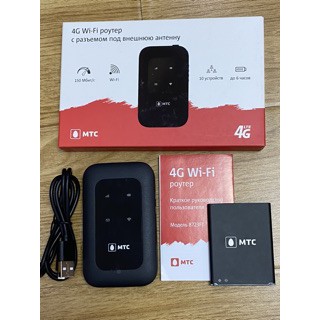 Bộ phát wifi 4G ZTE (MTC) 8723FT Tốc độ 150Mbps, Pin 7h, hỗ trợ 10 kết ...