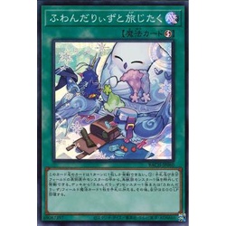 Thẻ bài Yugioh: [JP] Floowandereeze and the Advent of Adventure BACH-JP060 super | Shopee Việt Nam