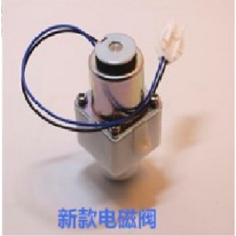 Linh kiện van điện từ cho Van Cảm Ứng Tiểu Nam Âm Tường TOTO TTUE602AN ...