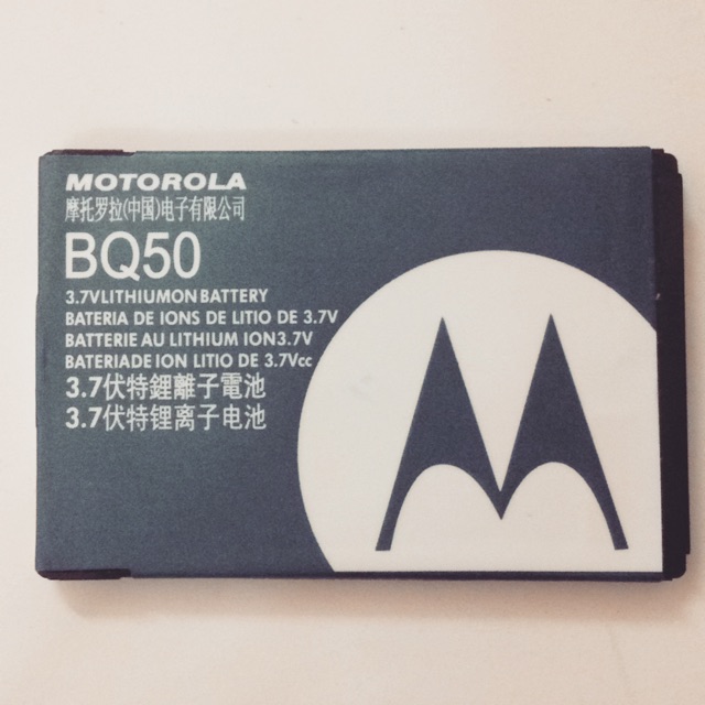 Pin motorola V360i / BQ50 | Shopee Việt Nam