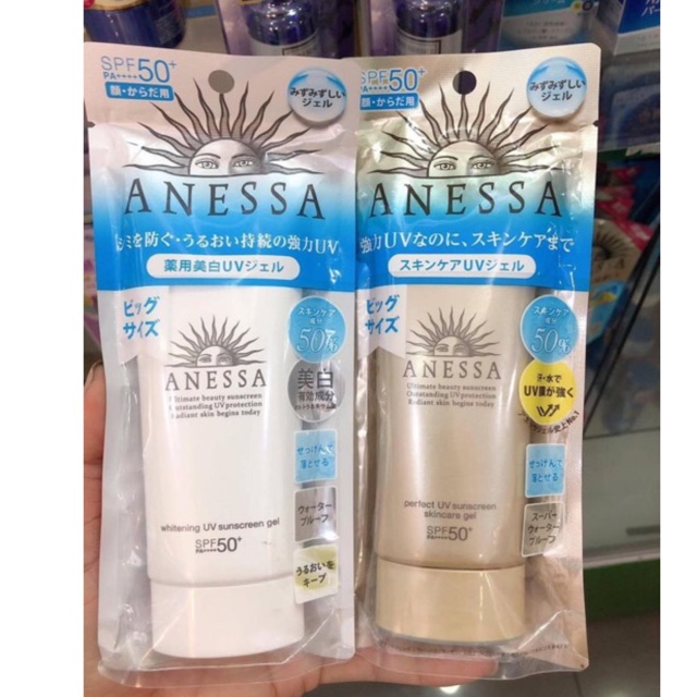 𝐆𝐞𝐥 𝐂𝐡𝐨̂́𝐧𝐠 𝐍𝐚̆́𝐧𝐠 𝐀𝐧𝐞𝐬𝐬𝐚 𝐒𝐡𝐢𝐬𝐞𝐢𝐝𝐨 𝐏𝐞𝐫𝐟𝐞𝐜𝐭 𝐔𝐕 𝐒𝐮𝐧𝐬𝐜𝐫𝐞𝐞𝐧 𝐒𝐤𝐢𝐧𝐜𝐚𝐫𝐞 | Shopee Việt Nam