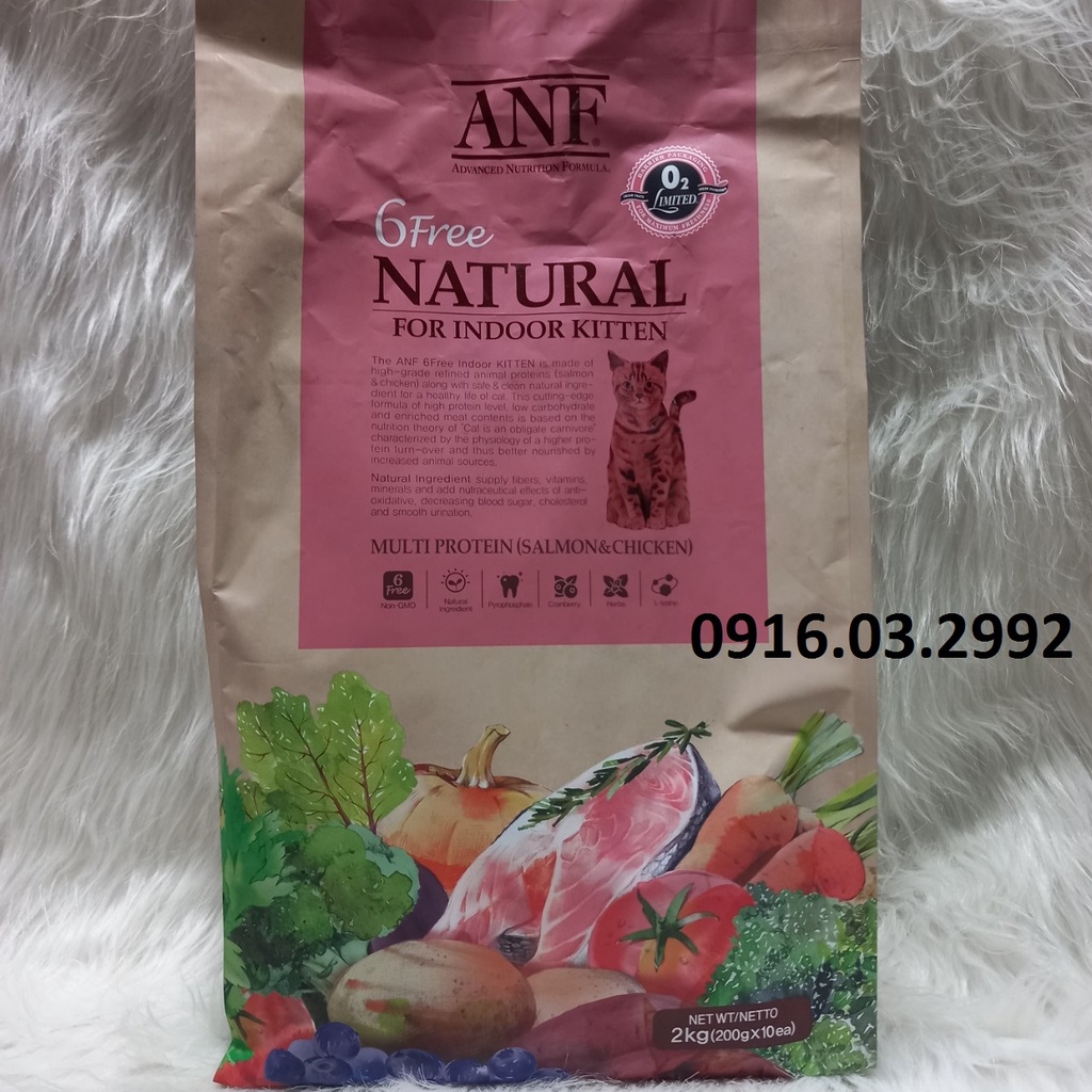 Thức ăn cho mèo con ANF Kitten 2kg | Shopee Việt Nam