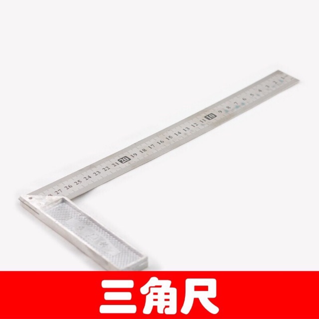 THƯỚC CHỮ L | Shopee Việt Nam