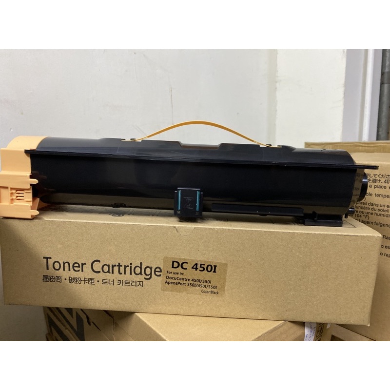Hộp mực xerox DC 450i/550i/ApeosPort 350i/450i/550i | Shopee Việt Nam