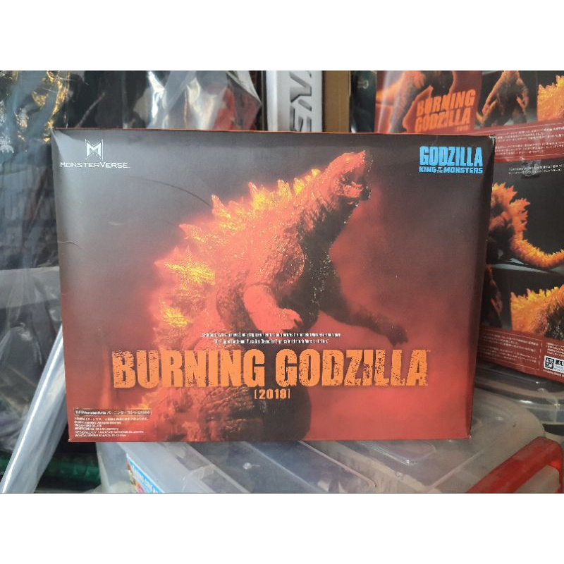 Mô hình quái vật godzilla SHM 2019. godzilla burning 2019. | Shopee ...