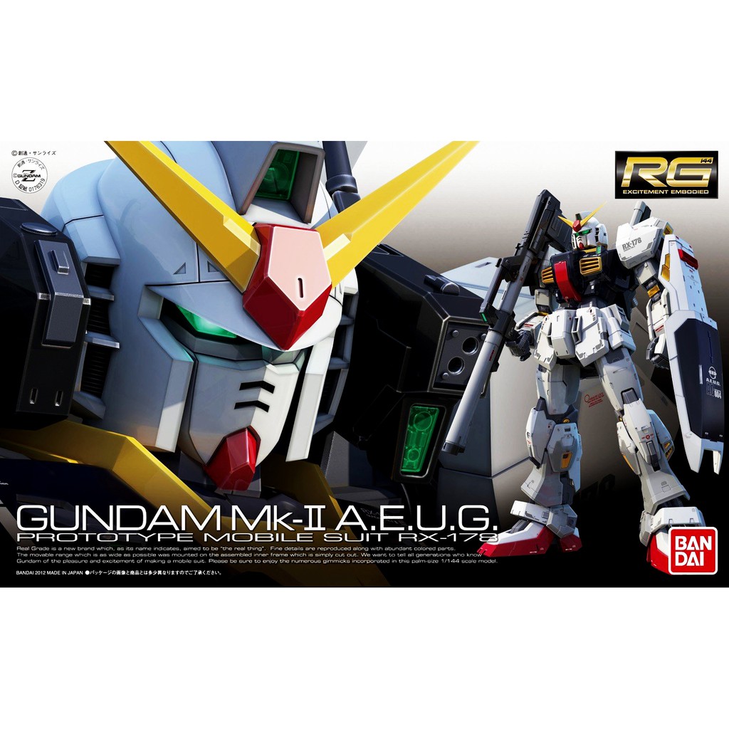 Gundam RG MK-II MK2 A.E.U.G Bandai 1/144 Mô hình nhựa lắp ráp | Shopee ...