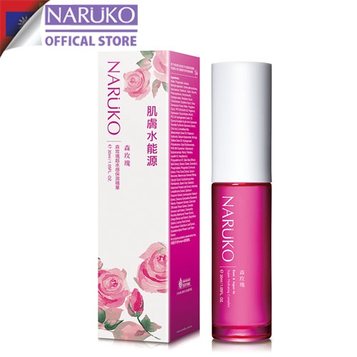Tinh chất cấp ẩm Naruko Hoa Hồng Nhung Rừng Rose and Aqua-In Super Hydrating Complex 30 ml (Bản ...