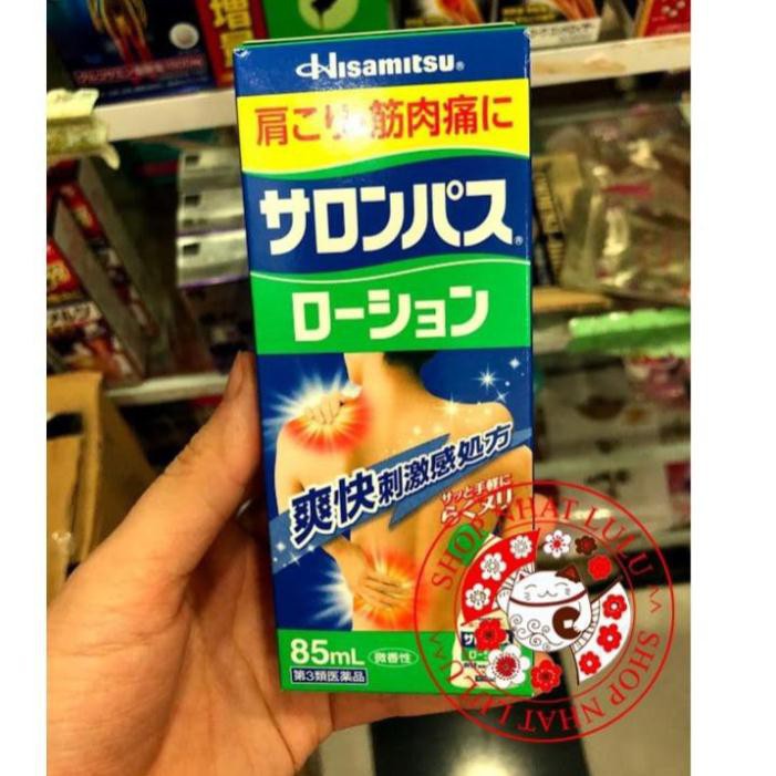 LĂN GIẢM ĐAU HISAMITSU SALONPAS LOTION | Shopee Việt Nam
