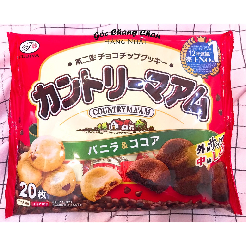 BÁNH NHẬT COUNTRY MA'AM COOKIES | Shopee Việt Nam