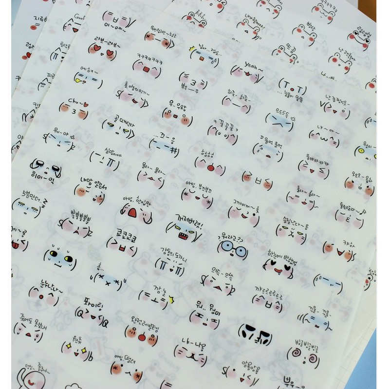 Bộ 336 Sticker Cảm Xúc Biểu Cảm Aegyo So Cute | Shopee Việt Nam