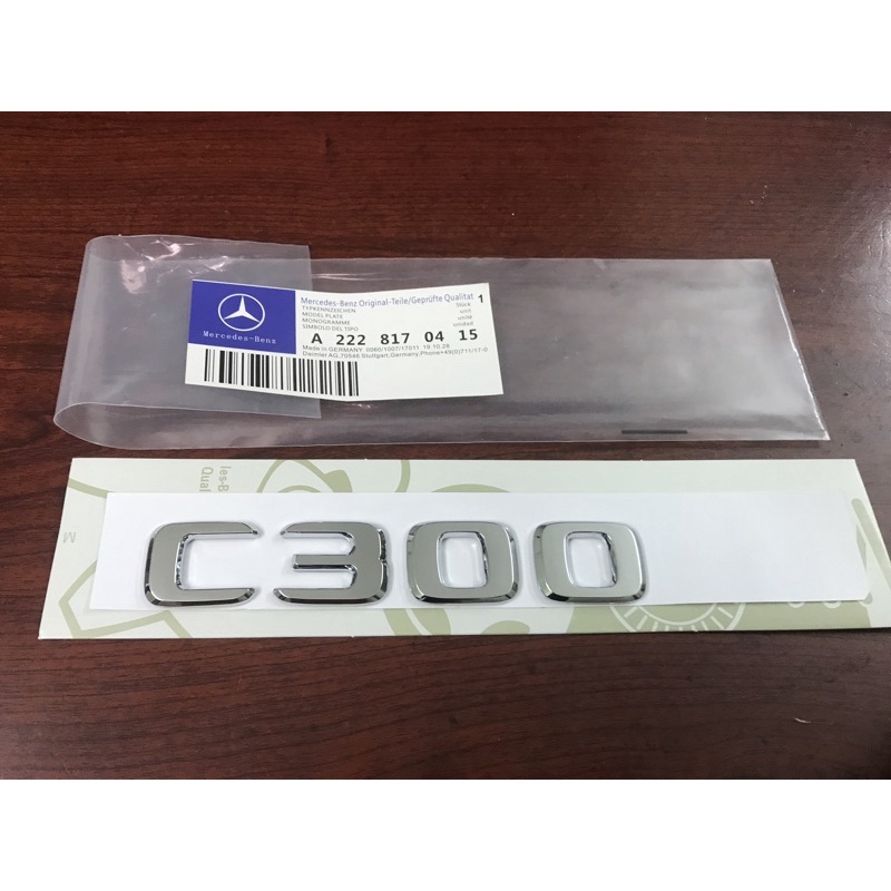 Logo C300 - Chữ C300 Amg -Tem C300 amg | Shopee Việt Nam